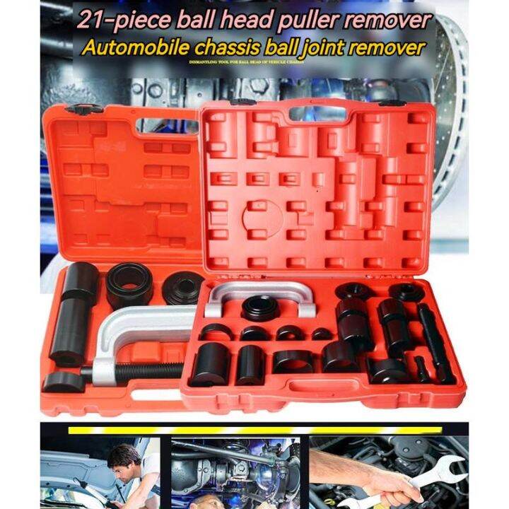 21piece Set of C-type Ball Joint Puller for Full Vehicle System Lower ...