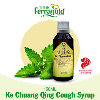 [Ferragold] Cough Syrup Relief Cough and Flu baicbaicao百草咳喘清 | Lazada ...