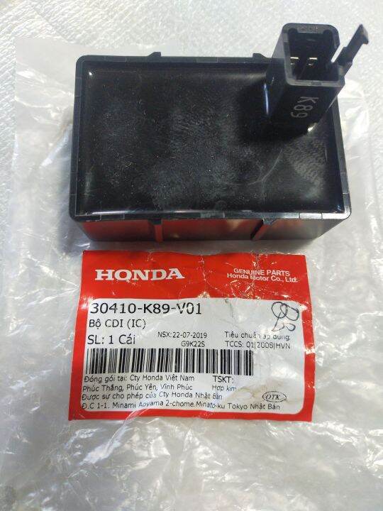 HONDA WAVE DASH 110 CDI UNIT 30410-K89-V01 | Lazada PH