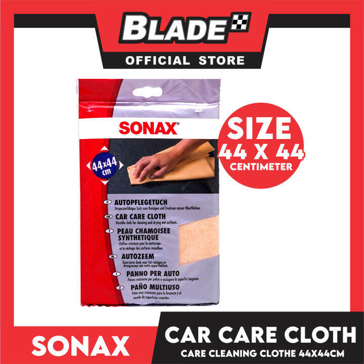Sonax Car Care Cloth | Lazada PH