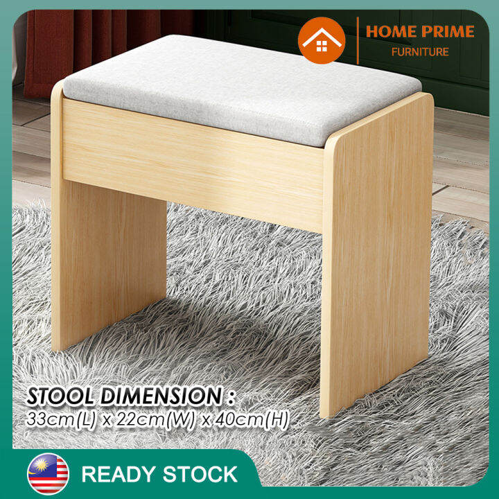 HOME PRIME Makeup Dressing Stool Modern Simple Bench Small Stool Fabric ...