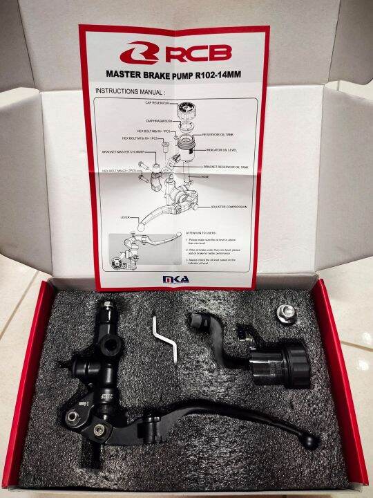 🔥ใหม่ ถูกสุด 🔥ปั้มเบรคขวา Racing Boy แท้ ขนาด 14 มิล สีดำ | Lazada.co.th