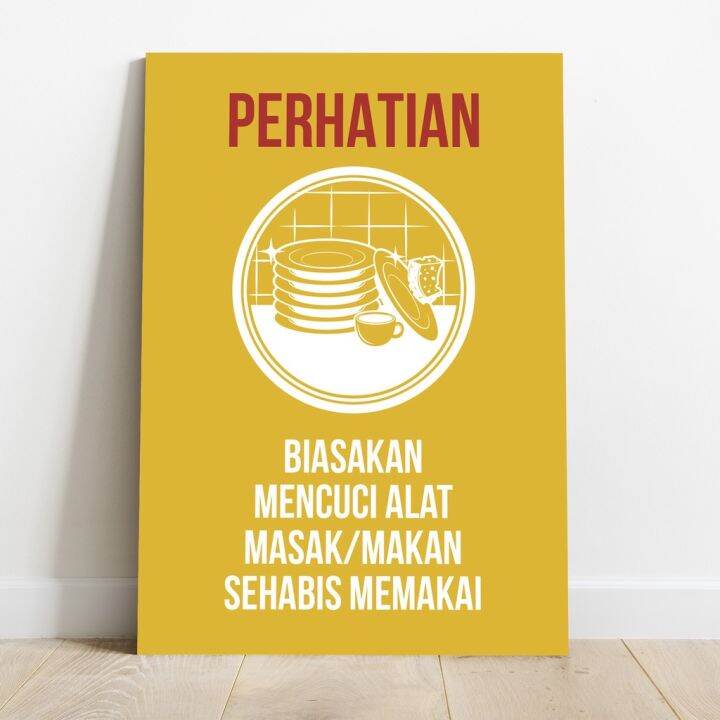 Poster Kayu Mencuci Alat Masak Makan Sehabis Memakai Dekorasi | Lazada ...