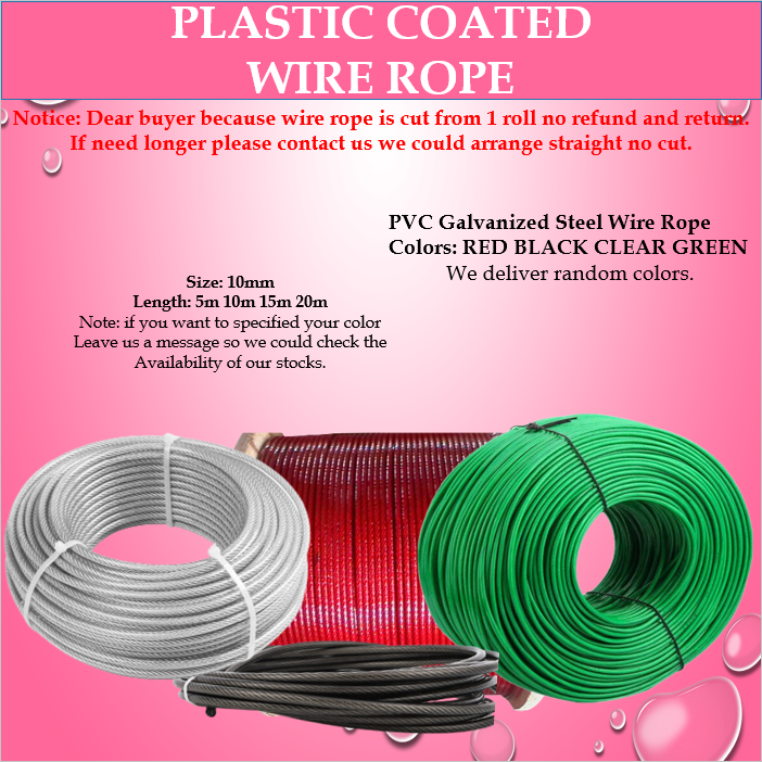 10mm PVC 5m -10m -15m -20m Plastic Coated Galvanized Steel Wire Rope ...