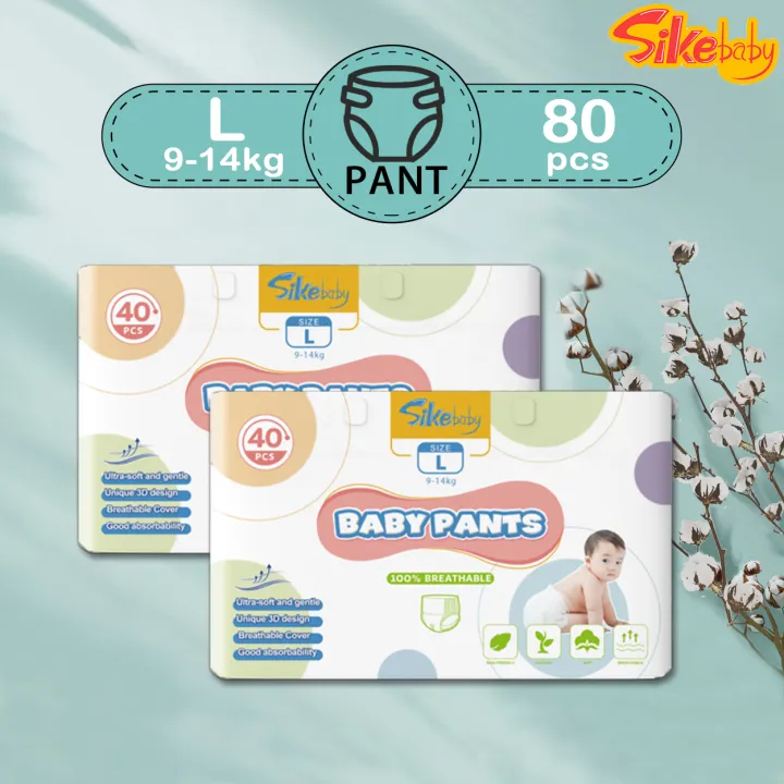 Sikebaby Pants Large (9-14 kg) - 40 pcs x 2 packs (80 pcs) - Diaper ...