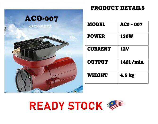 Hailea ACO 007 DC 12V Air Oxygen Pump Aquarium Battery Powered Aerator Pump | Lazada