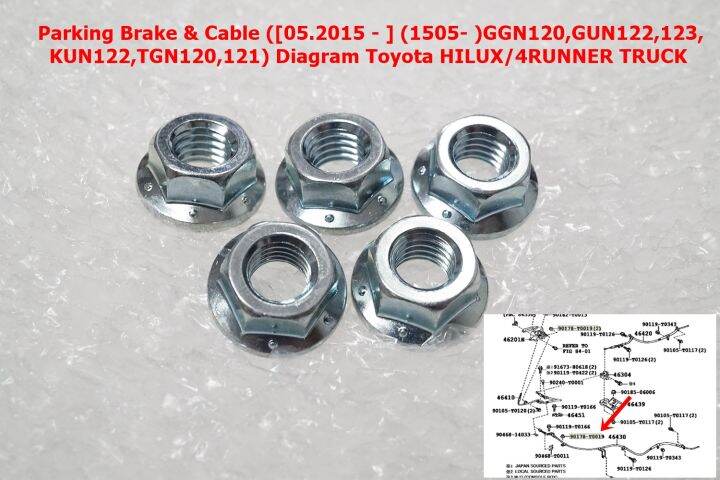 5ตัว 90178-T0019 น๊อตตัวเมียสำหรับยึดสายเบรคมือ Toyota Vigo Fortuner ...