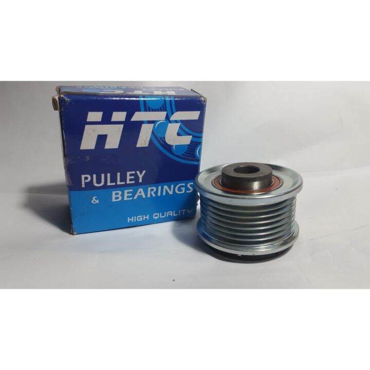 Alternator Pulley for Innova / HILUX 27410-OL030 | Lazada PH