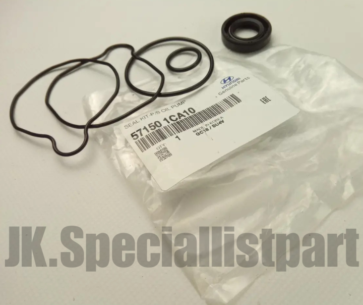 SEAL KIT POWER STEERING PUMP GENUINE PART (ORIGINAL) [57150-1CA10 ...