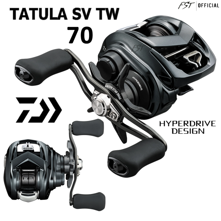 รอกหยดน้ำ Daiwa Tatula SV TW 70 ของแท้ ประกันศูนย์ไทย | Lazada.co.th