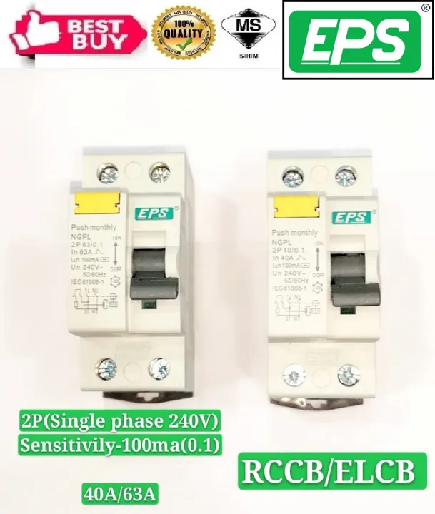 EPS RCCB/ELCB (2 Pole) (240V) (100ma 0.1) (40A/63A) (SIRIM Approved) | Lazada