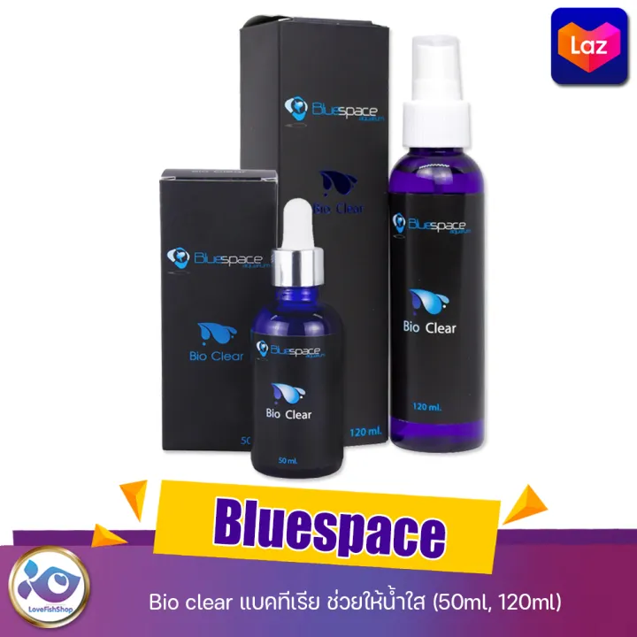 Bluespace Bio clear แบคทีเรีย ช่วยให้น้ำใส ช่วยในการบำบัดน้ำ ย่อยสลายของเสียได้อย่างรวดเร็ว ...