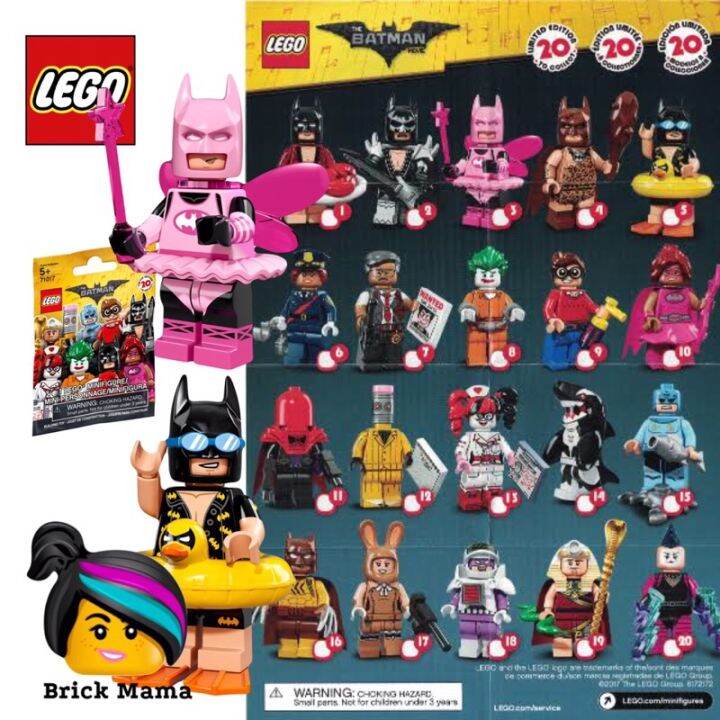 Brick Mama LEGO MINIFIGURE CMF Batman Series 1the lego batman ...