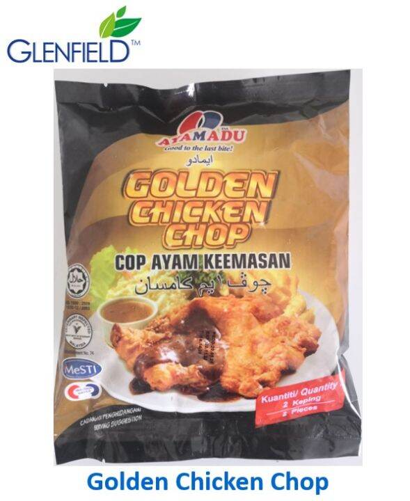 Golden Chicken Chop Per Packet | Lazada