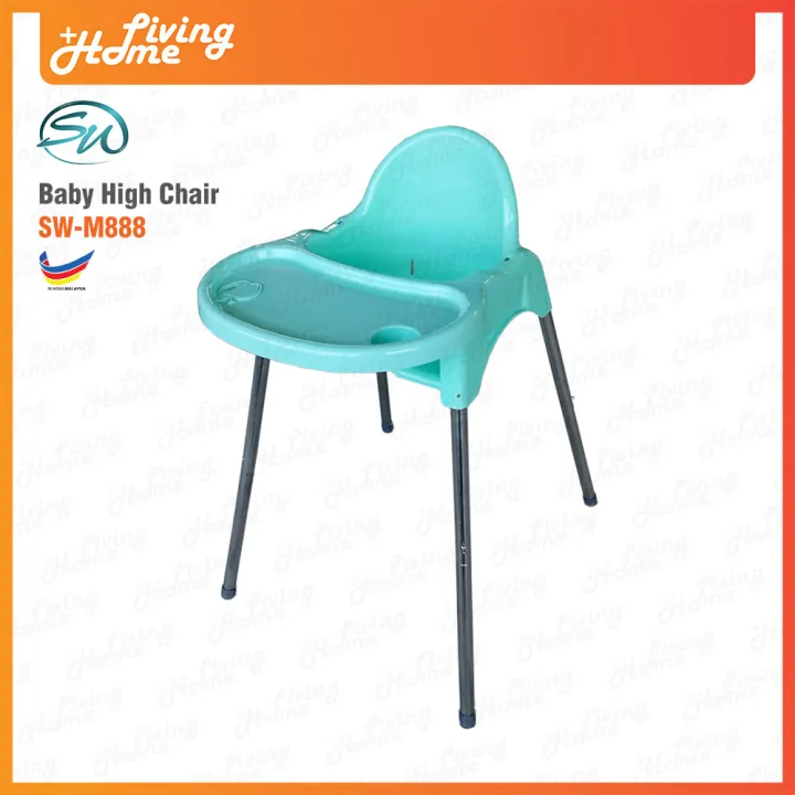 Adjustable Baby Chair / High Chair / Feeding Chair / Dining Chair ...
