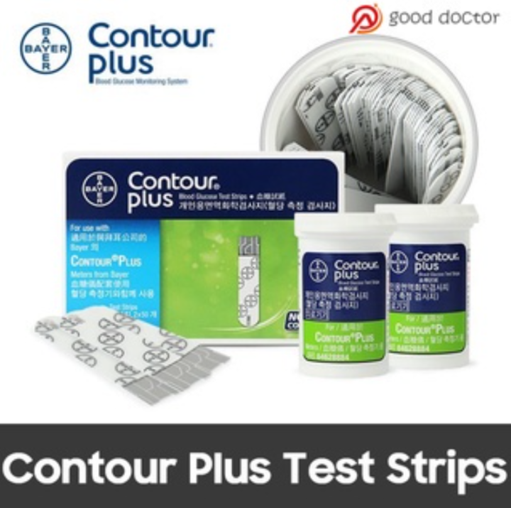 Contour Plus Test Strip 50's / 100's ( Expiry: Latest ) | Lazada