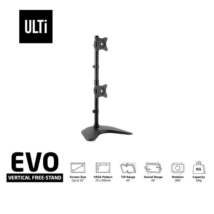 ULTI Evo Dual LCD 13 to 32 inch Monitor Vertical Desk Stand Free ...