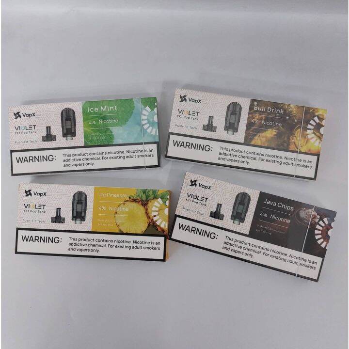 vapx violet yk1 disposable pod tank 3 in 1 for relx classic / vapx yk1 ...