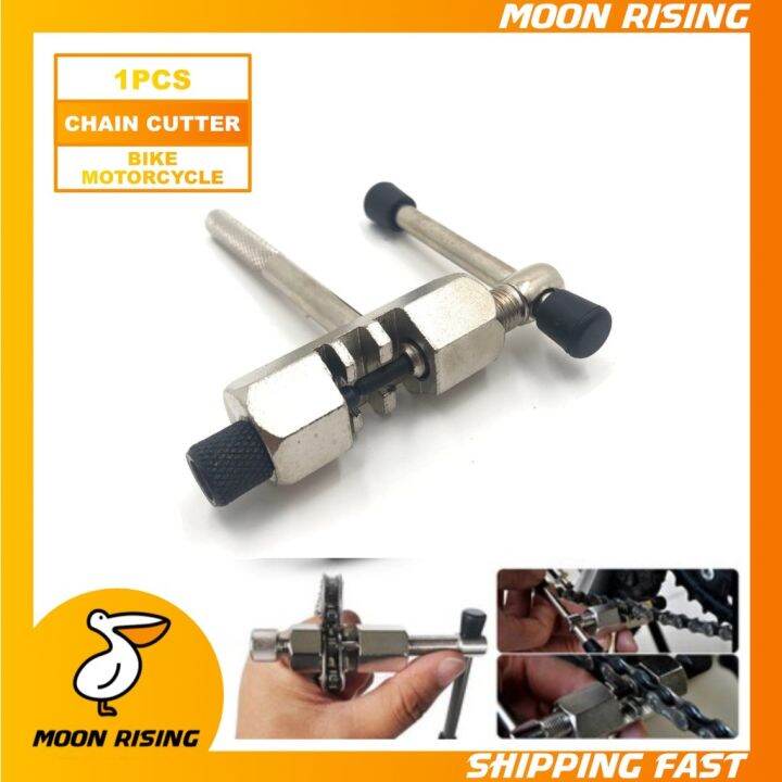 BICYCLE SILVER CHAIN CUTTER BIKE [MOON RISING] | Lazada PH