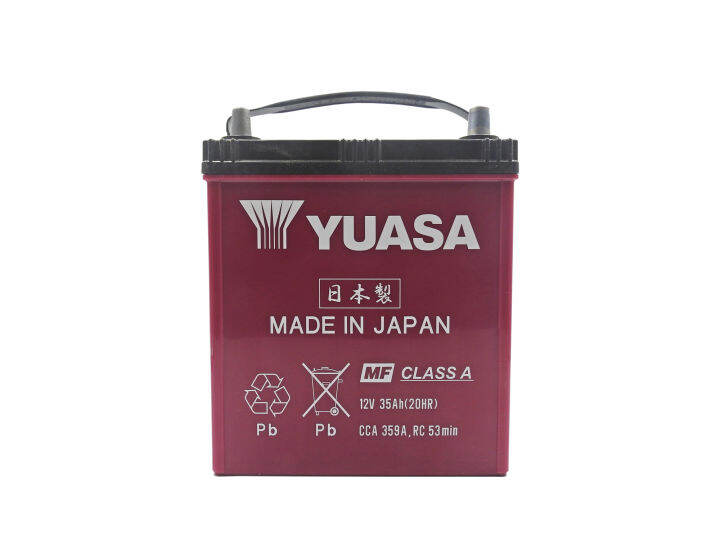 Yuasa NS40L 40B19L (40AMPS) Y5 Series Maintenance Free Automotive ...