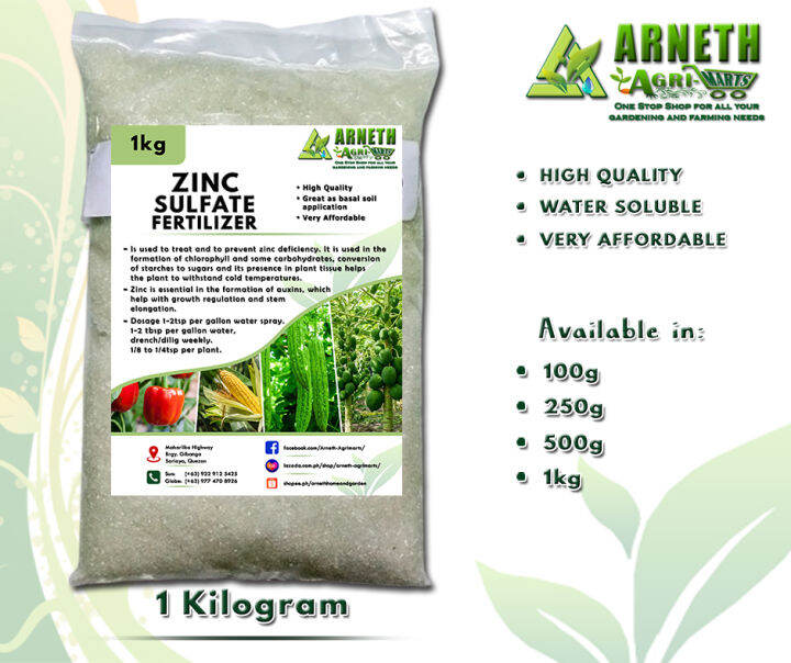 ZINC SULFATE FERTILIZER zinc for hydroponics potted plants vegetables ...