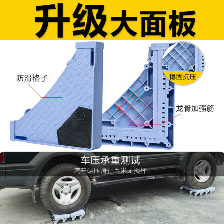 Full-automatic Haier special washing machine base impeller drum ...