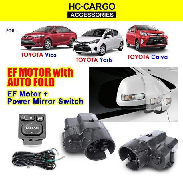 TOYOTA VIOS XP150 2013 - 2019 / YARIS 2013 - 2018 NIPPON POWER Fold ...