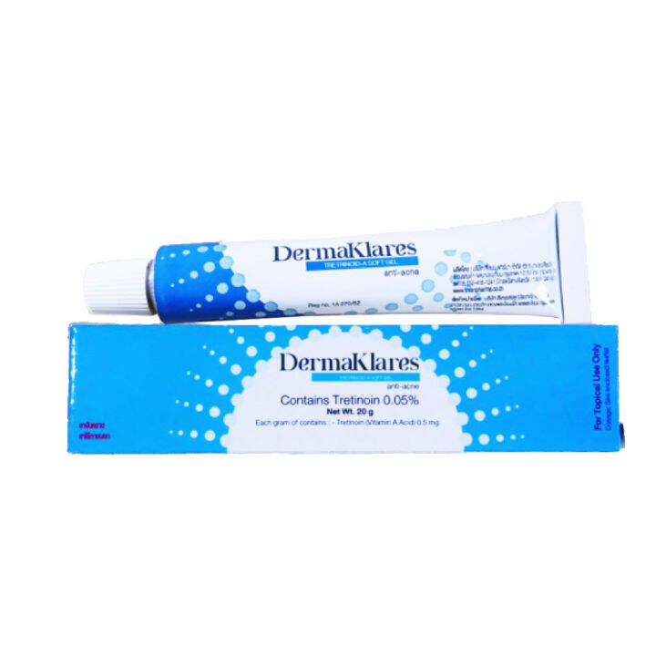 DermaKlares Tretrinoid-A Anti-Acne Soft Gel (20g) Tretinoin 0.05% ...