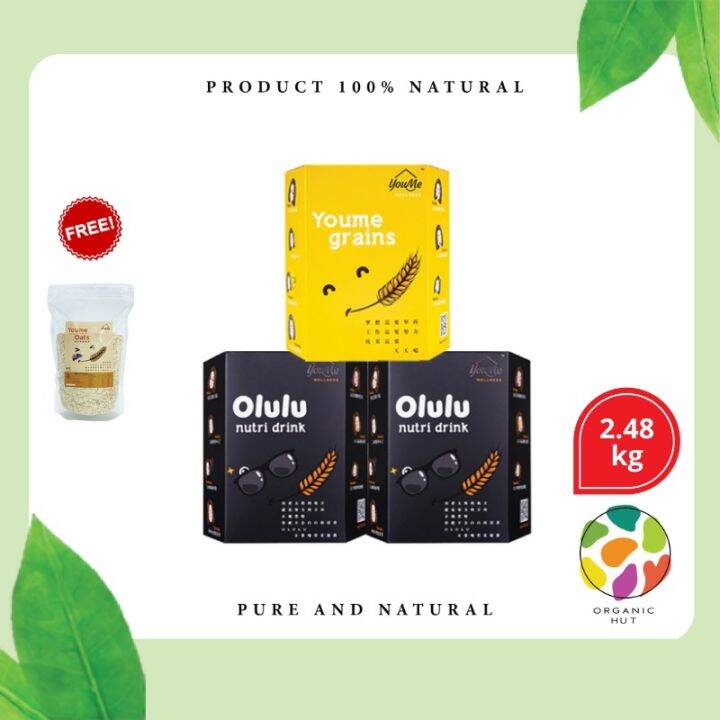 Youmeco - 2 Boxes Olulu + 1 Box Youme Grains 黑滋养 + 优米谷粮 Free Oats | Lazada