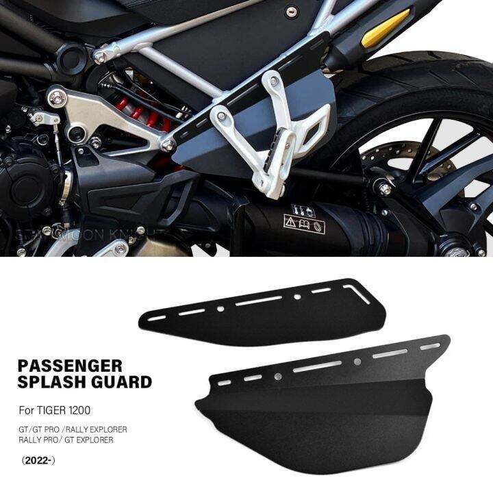 For Tiger1200 Tiger 1200 GT Pro Explorer Rally Explorer 2022 - Frame ...