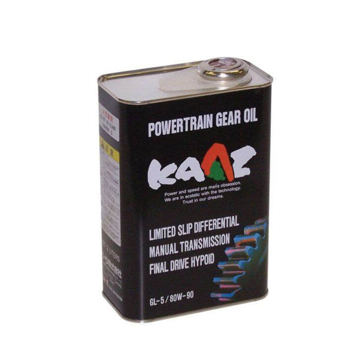KAAZ GEAR / LSD OIL GL-5 80W-90 (2L) | Lazada