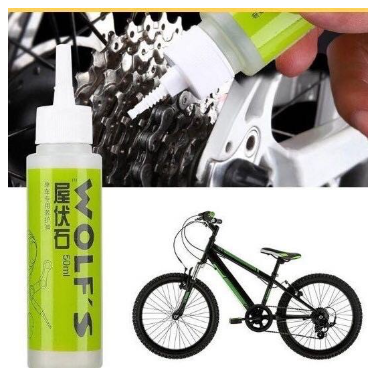 (CHAIN LUBE BIKE WOLF OIL ) 50ml Bike Gear Lubrication Maintenance Oil Chain Repair Cleaner ...