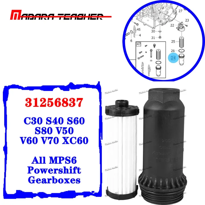 Oil Filter Gearbox Transmission Auto For Volvo V40 S60 C30 V50 V60 ...