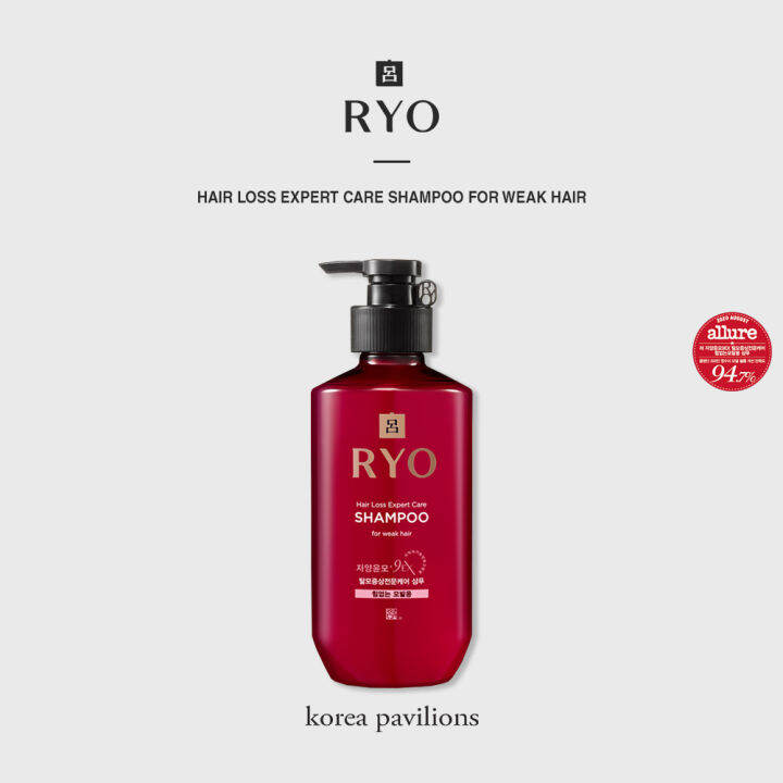 [RYO] Hair Loss Expert Care Shampoo for Weak Hair, 400ml | Lazada PH