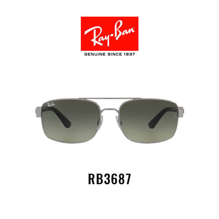 Ray-Ban Essentials - RB3687 004 71 -Sunglasses | Lazada PH