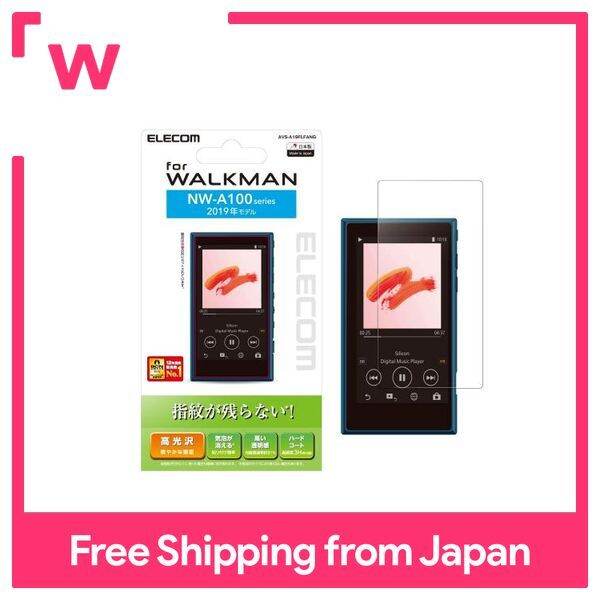 ELECOM SONY Walkman A100 Anti-Fingerprint High Gloss Film AVS-A19FLFANG ...
