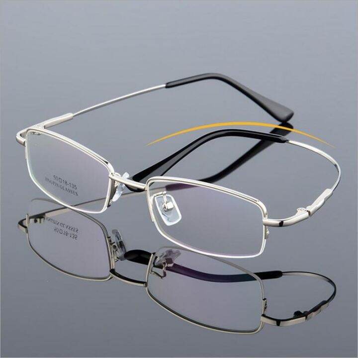 Memory Titanium Flexible Half Rimless Eyeglass Frames Rx Able Myopia