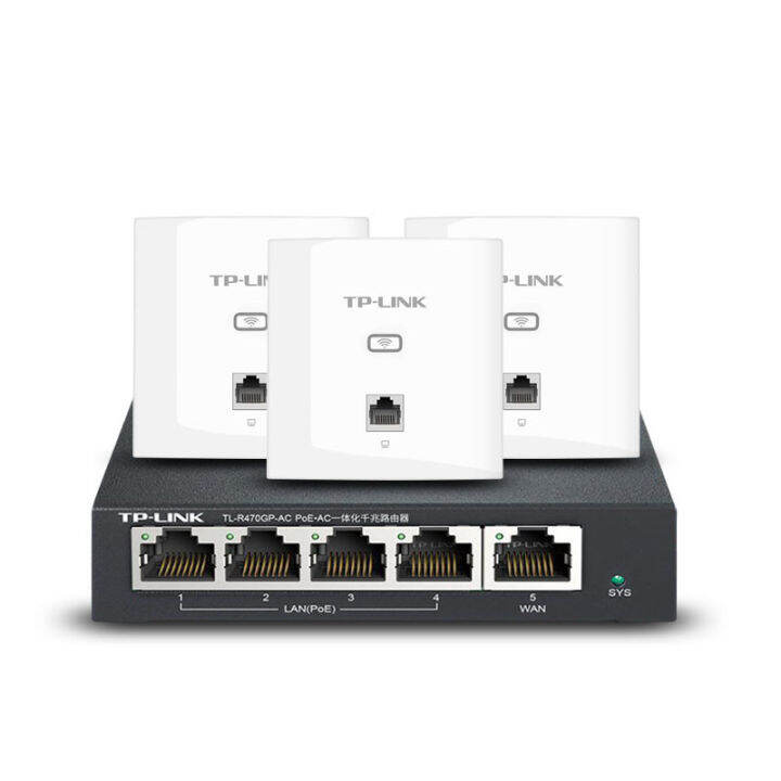 Tplink wireless ap panel 1200M gigabit dual-frequency 86-type wall ...