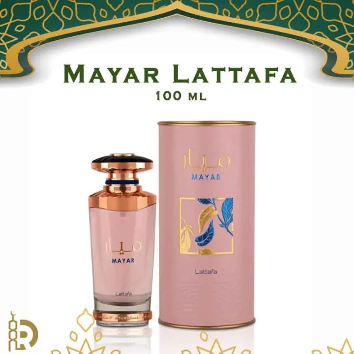 Mayar EDP Perfume By Lattafa 100 ML🥇Hottest Newest Beautiful Rich ...
