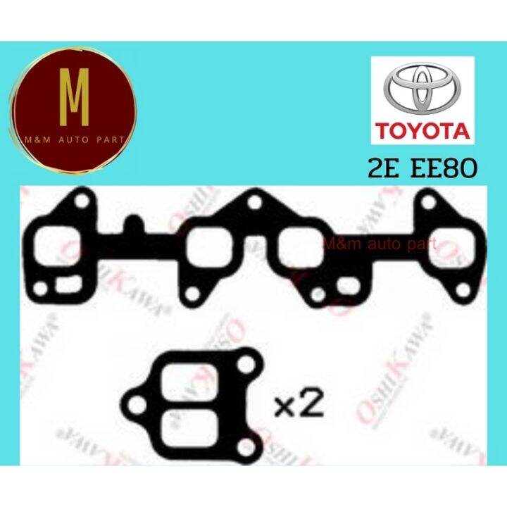 ประเก็นไอดี-ไอเสีย TOYOTA 2E EE80 STARLET 1100CC 12V COROLLA 1300CC ...