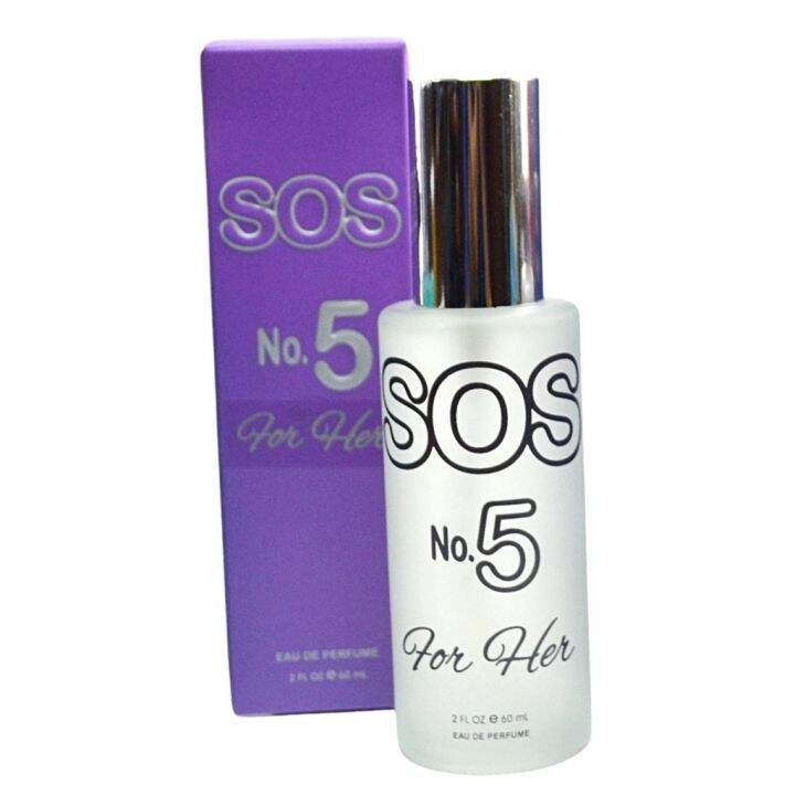 SOS No. 5 For Her Perfume (D G Light Blue Scent) (Save Our Skin ...