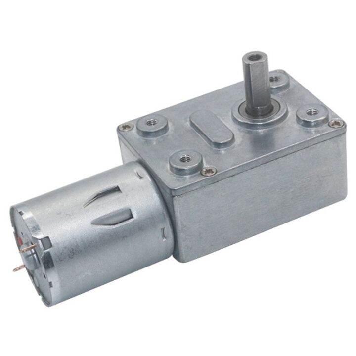 Reversible Worm Gear Motor High Torque 12V Micro-Type Metal Motor with ...