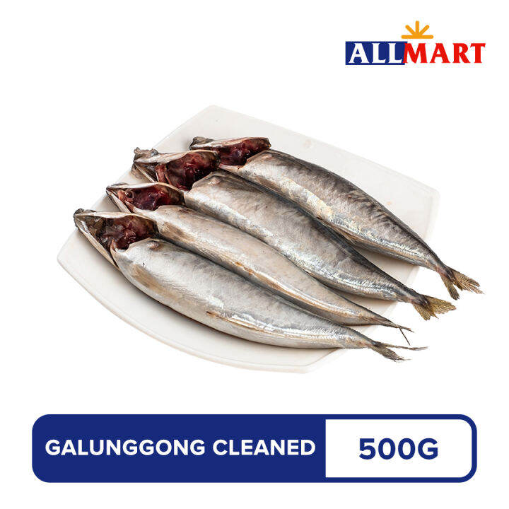 AllMart Galunggong / Mackerel Scad Cleaned 500g | Lazada PH