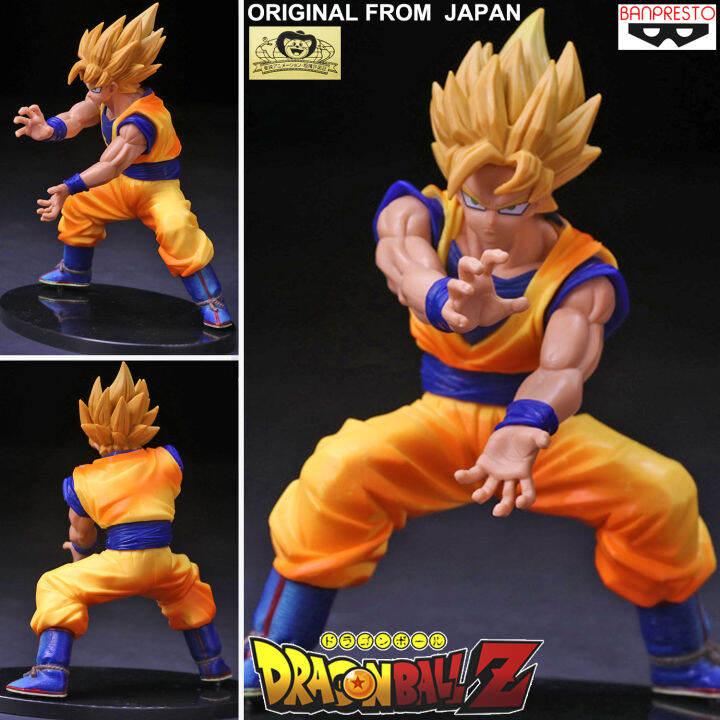 Model โมเดล ของแท้ 100% แมวทอง Banpresto Dragon Ball Z ดราก้อนบอล แซด ...