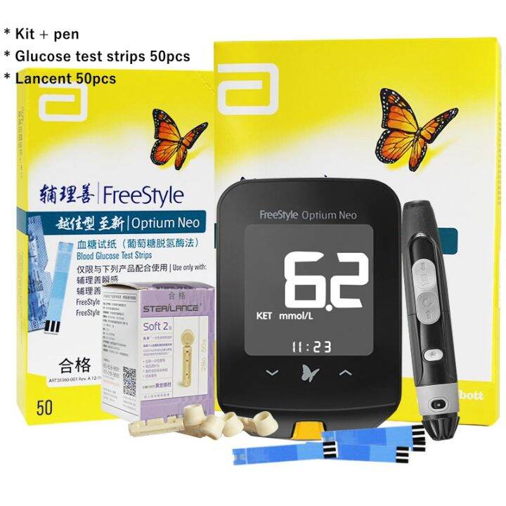Abbott Freestyle Optium Neo Blood Glucose & Ketone Monitoring Meter ...