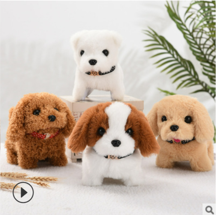 Electronic Puppy Dog Robotic Pet Walking Kids Toy Music Light Cute ...