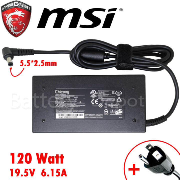 MSI Adapter ของแท้ MSI Adapter ของแท้ MSI GF63 Thin 10SCXR / GF63 Thin ...