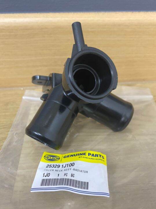 NECK FILLER RADIATOR (KOREA PART) [25329-1J100] KIA RIO UB 2013 | Lazada