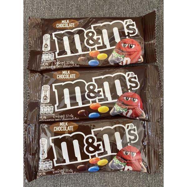 Delicious 3 Packs M M Plain for 145 pesos only‼️ Original Chocolates ...