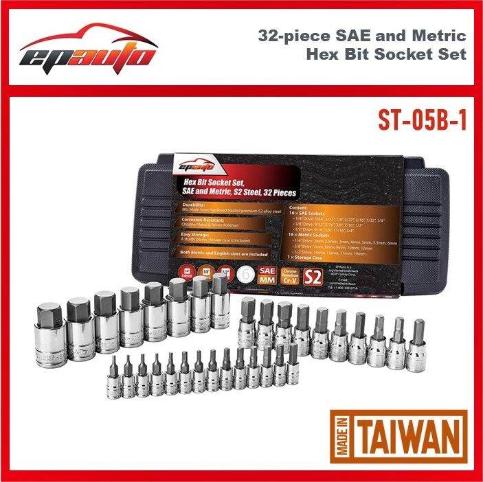 EPAuto 32-piece SAE and Metric Hex Bit Socket Set - ST-05B-1 | Lazada PH